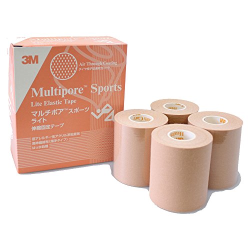 75mm/4巻ライト/75mm×5m/-・Style:75mm/4巻・パッケージ個数:1・サイズ : 75mm×5m・4巻入・固定(粘着)力:弱・原産国 : 日本●肌へのなじみやすさ・かぶれにくさにこだわったキネシオロジーテープ ●固定粘着...