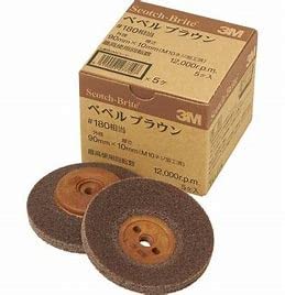 5個入 粒度:#180ブラウン/(外径×厚み):90×10mm/BEBERU BRO・パッケージ個数:1・粒度:#180・入数:1箱(5個入)・砥粒:酸化アルミニウム・サイズ(外径×厚み):90×10mm・内径:M10×1.5mm、ネジ穴加...