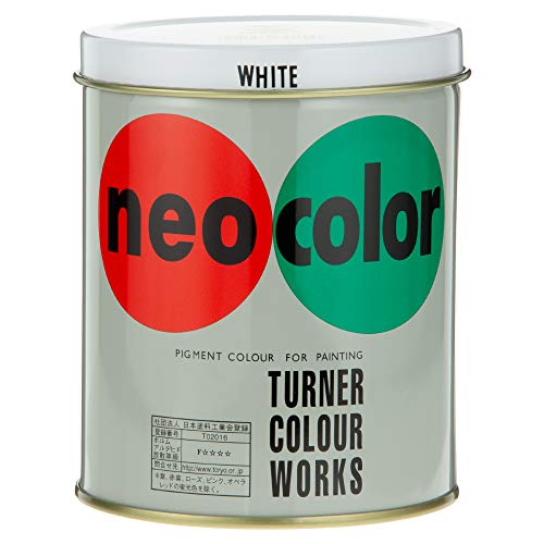ホワイト/600ml/20068015・Color:ホワイト・パッケージ個数:1・対象性別 :男女共用短期屋外用絵具。合成樹脂系・不透明絵具(マットタイプ)全48色。ツヤ消しのムラの無い仕上がりです。色を重ねてもにじまず、ひと筆で下の色が隠...