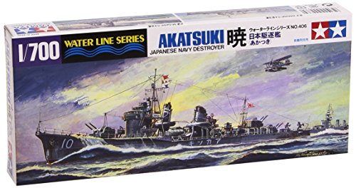 史実的RM/ワンサイズ/31406・パッケージ個数:1・組み立て、塗装が必要なプラモデル。別途、工具、塗料等が必要。強力な武装と優れた行動力で世界中の注目を集めた日本海軍の特型駆逐艦。I型、改I型、II型、III型の4種類があるこの重武装駆...