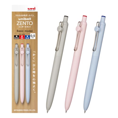 ベーシック黒、赤、青/0.5mm/UBNZS05.3C・Size:0.5mmStyle:ベーシック・パッケージ個数:1・【uniball ZENTO】ベーシックモデル 3本セット・【芯径】0.5mm 【インク色】黒、赤、青・【入数】3本・【...