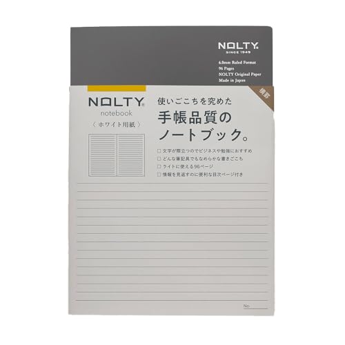 ホワイト用紙(96P)グレー(横罫)/-/NWL11・Color:グレー(横罫)Style:ホワイト用紙(96P)・パッケージ個数:1・【手帳品質のノートブック】70年以上にわたり、手帳を作り続けてきたNOLTYのノートブック。手で書くこと...