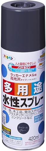チャコールグレー/420ml/566041・Color:チャコールグレーSize:420ml・パッケージ個数:1・タレにくく、きれいに仕上がります。・油性塗料や、発泡スチロールに塗っても下地を侵さず、いろいろな素材に使用できます。・乾燥前に...