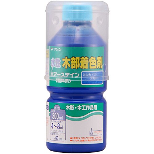 ブルー/300ml/4965405112368・Size:300mlColor:ブルー・パッケージ個数:1・用途:未塗装木部の着色(木の工作品・木彫り作品・家具・床・階段など)・塗り面積(1回塗り)約:4~8m2、たたみの枚数:2.5~5・...