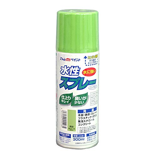 黄緑/300ml/-・Size:300mlColor:黄緑・パッケージ個数:1・用途:工具、自転車、鉄部、木部、コンクリート、ガラス、スレート、プラスティック(アクリル・スチロール・ABS樹脂、硬質塩ビ)などの塗装・塗り面積:約0.7~1....