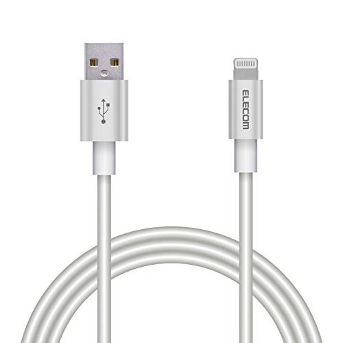 1)ケーブル単体シルバー/1m/MPA-UALPS10SV・Color:シルバーSize:1mStyle:1)ケーブル単体・パッケージ個数:1・iPhoneやiPod、iPadなどのLightning端子搭載機器とパソコンを接続し、充電・デ...