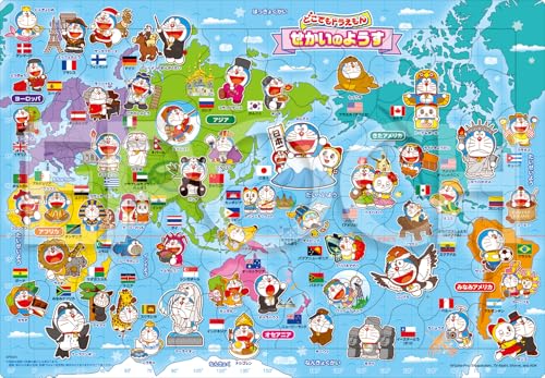 ピース数：85・対象年齢：5才以上・どこでもドラえもんで世界地図をおぼえちゃおう！ 世界の国旗や各国の有名なものを楽しく覚えることができるパズルです！・(C) Universal City Studios LLC and Amblin En...