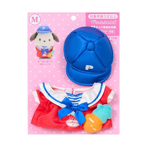ポチャッコ/-/124770・Color:ポチャッコ・本体サイズ：パッケージ:約幅15×奥行2×高さ20cm。主な材料・原料：ポリエステル・にんじん取り外し不可。対象年齢3才以上。面ファスナー式開閉。ぴたっとふれんずドールM（別売）にぴった...