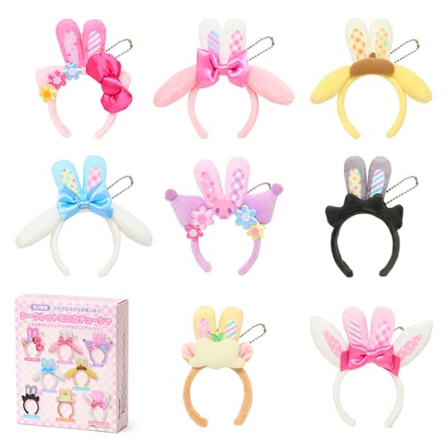 シークレットミニカチューシャマスコットホルダーA/約幅7×高さ7cm/320145・Color:シークレットミニカチューシャマスコットホルダーA・本体サイズ：カチューシャ本体:約幅7×高さ7cm（※耳部分含まず、幅は約12cmに広がります）...