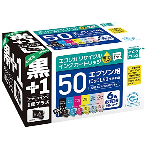 通常品6色パック+ブラック/通常容量/ECI-E506P+BK・パッケージ個数:1・【種類】リサイクルインク 【対応メーカー】エプソン 【カラー】6色パック+ブラック・【適合機種】EP-302 / EP-4004 / EP-703A / E...