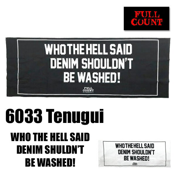 ▲商品のレビュー（感想）を書くだけ▲ ▲そのほかのフルカウントの商品はこちら▲ ▲そのほかの小物一覧はこちら▲ポケットに忍ばせる意味を持つアイテム 6033 Tenugui 手ぬぐい 昨シーズンに好評得た、手拭いの今季テーマのプリントです。...