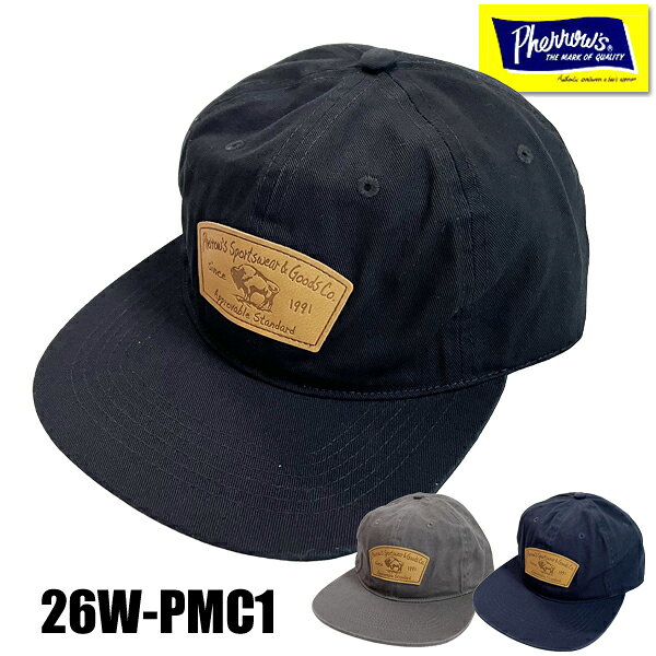 ▲商品のレビュー（感想）を書くだけ▲PHERROW'S　フェローズ　コットンキャップ　帽子　CAP フェローズロゴパッチのシンプルで使えるアイテム 26W-PMC1　トラッカーキャップ フェローズ新作オリジナルコットントラッカーキャップ入荷...
