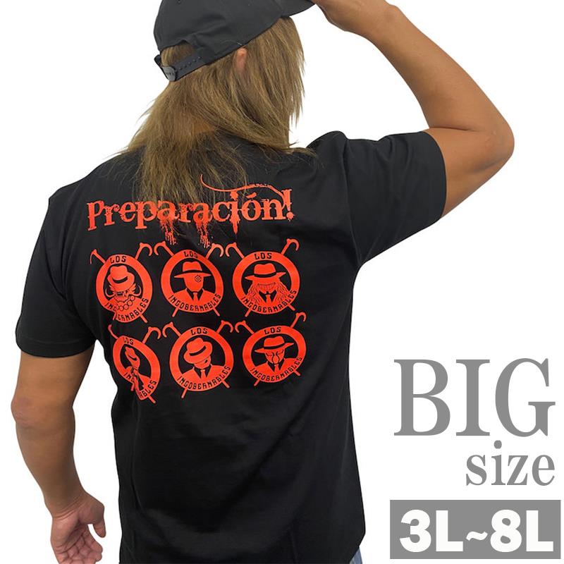 ●商品在庫について 当店では複数店舗を運営しており他店舗と商品在庫を共有しております。 注文が集中した場合など商品の品切れ等によりご希望の商品をお届けできないことがございます。 その場合、当店よりご連絡させていただきますので、あらかじめご了...