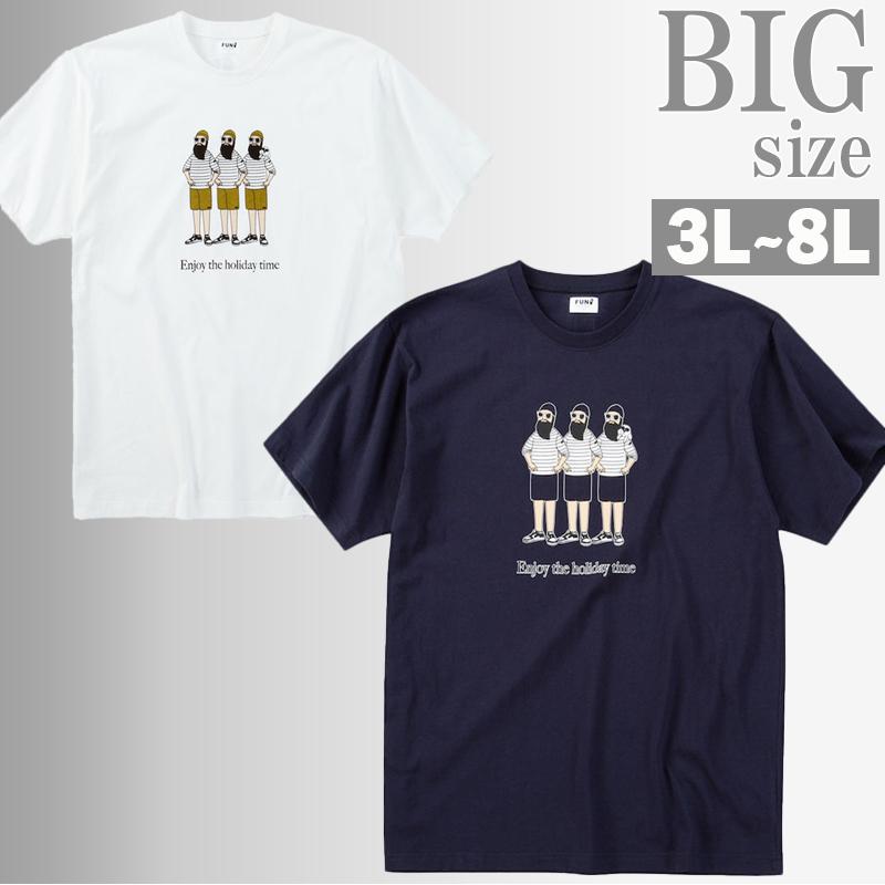 ●商品在庫について 当店では複数店舗を運営しており他店舗と商品在庫を共有しております。 注文が集中した場合など商品の品切れ等によりご希望の商品をお届けできないことがございます。 その場合、当店よりご連絡させていただきますので、あらかじめご了...