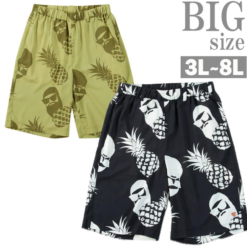 ●商品在庫について 当店では複数店舗を運営しており他店舗と商品在庫を共有しております。 注文が集中した場合など商品の品切れ等によりご希望の商品をお届けできないことがございます。 その場合、当店よりご連絡させていただきますので、あらかじめご了...