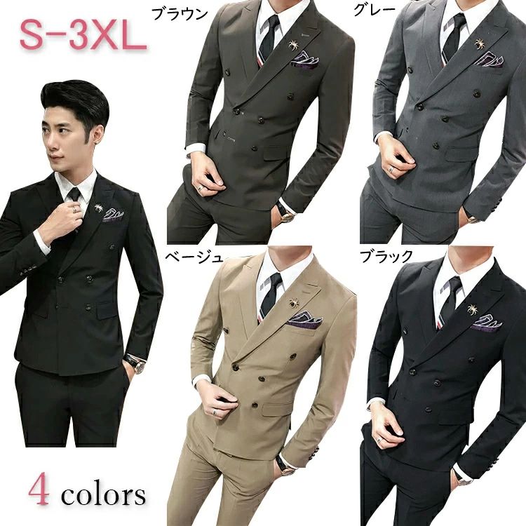 商品詳細 サイズ ■S〜3XL■ 実寸 サイズ表をご覧ください素材 ポリエステル75.4％、レーヨン17.8％、ポリウレタン6.8％ カラー ブラック、グレー、ベージュ、ブラウンコメント上記サイズ表はスタッフが採寸し、製品の実寸を掲載してお...