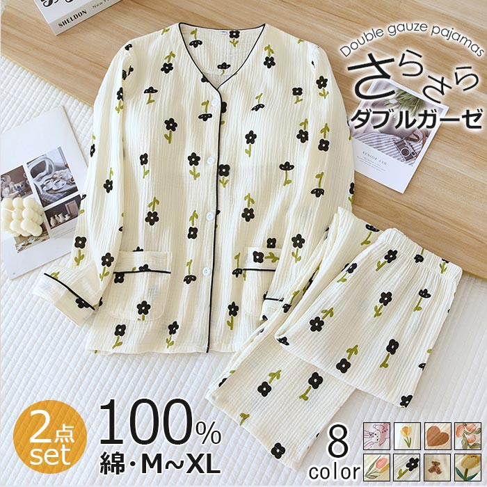 メーカー希望小売価格はメーカーカタログに基づいて掲載しています■素材綿・ガーゼ95%■カラー【8柄展開】■サイズ【M】【L】【XL】■生産国中国注意点：●生産時期により、色・サイズ・デザインが多少が異なる場合がございます。あらかじめ御了承下...