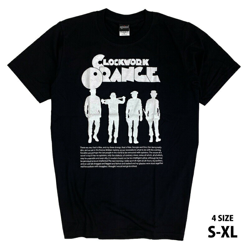 サイズ(単位：cm) S M L XL 着丈 肩幅 袖丈 身幅 65 37 15 42 70 41 19.5 46 74 44 21 50.5 77 47 24 54 商品説明 ロックバンドデザインのTシャツ。 ストリートの定番の、王道のデ...