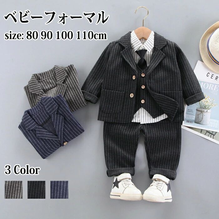 メーカー希望小売価格はメーカーカタログに基づいて掲載しています■商品名：5点セット■生産国:中国　日本検品済み注意点：●生産時期により、色・サイズ・デザインが多少が異なる場合がございます。あらかじめ御了承下さい。●サイズ表記は手作業にて行っ...