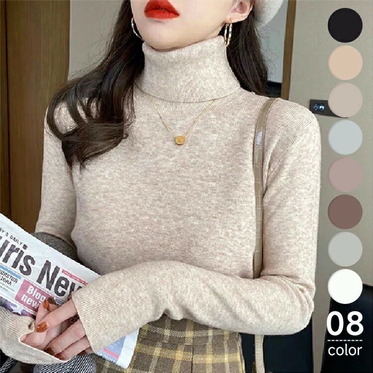 メーカー希望小売価格はメーカーカタログに基づいて掲載しています■商品名ニットセーター トップス レディース 秋冬 長袖 タートルネック ハイネック プルオーバー シンプル リブニット 洗えるニット 無地 カットソー ニットウェア セーター ...