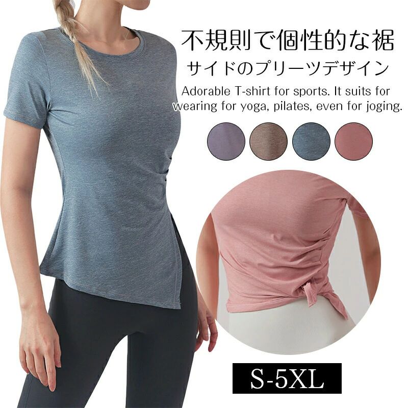 メーカー希望小売価格はメーカーカタログに基づいて掲載しています●寸法は手測りなので若干誤差がございますが、予めご了承ください。●お品物の色合いは、写真撮影、パソコン画面表示等の環境の違いにより、若干異なる場合がございます。●モデル写真に使用...
