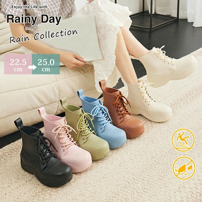 メーカー希望小売価格はメーカーカタログに基づいて掲載しています■商品名：レインブーツ■素材表地：レインブーツ レインシューズ ショートブーツ ぺたんこ ラバーシューズ ハイカット ラバーブーツ 雨 防水 レディース 女性 婦人 雨靴 雨具 ...