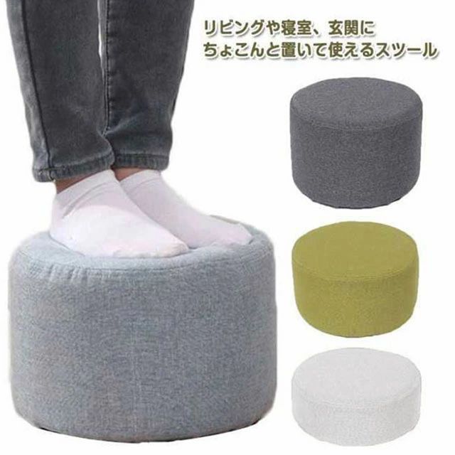 リビングや寝室、玄関にちょこんと置いて使えるスツール省スペースで狭い空間でも邪魔にならない大きさだから家具をたくさん置けない一人暮らしのワンルームにも最適です。フォルムの多機能スツールは弾力があってふかふかの座り心地。通気性のよいサラサラ素...