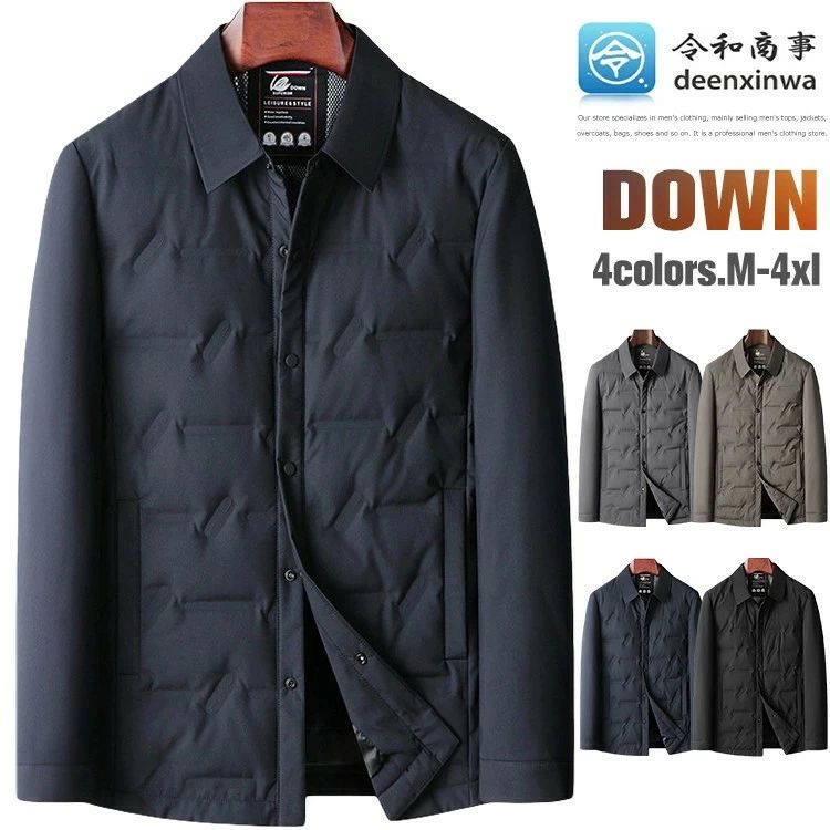 サイズ M/L/XL/2XL/3XL/4XL ※サイズは平置きで測っておりますが、多少誤差が生じる場合がございます。 カラー ネイビー|黒|グレー|キャメル ※サイトに掲載されている商品は、モニター環境により実際のものと素材感、色が若干異な...