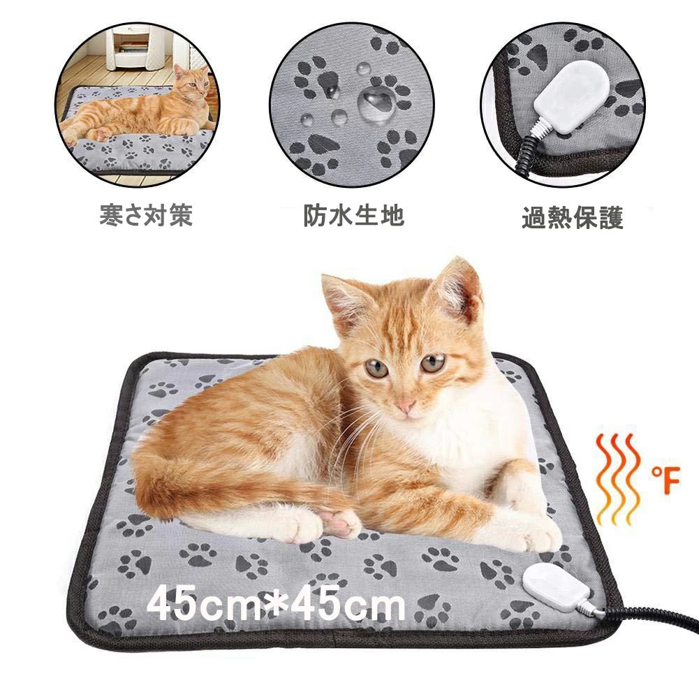 ペット用ホットカーペット ホットマット 犬猫用 寒さ対策 温度調節 過熱保護 防水 45*45cm 愛犬猫 暖かい冬に必須 ホットカーペット 【在庫がある場合】2営業日で発送いたします。 1 商品情報素材/材質ポリウレタン（PU）定格出力2...