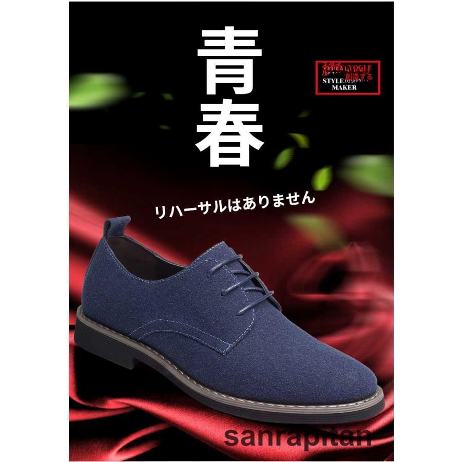 ◇良い素材を使用しているので、安っぽく見えません。手触りが柔らかく、しなやかな材料です。屈曲性があり、足への負担が軽減され動きやすいなど細やかなディテールにもこだわりの感じられる仕上がりに。◇天然ゴムソールソールは天然ゴムを採用し、滑り止め...