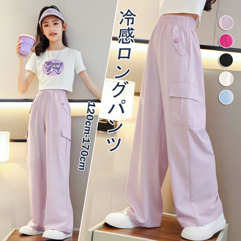 ■素材 ポリエステル ■サイズ： 120　　パンツ丈　70cm　ウエスト　23×2cm 130　　パンツ丈　75cm　ウエスト　24×2cm 140　　パンツ丈　80cm　ウエスト　25×2cm 150　　パンツ丈　85cm　ウエスト　26...