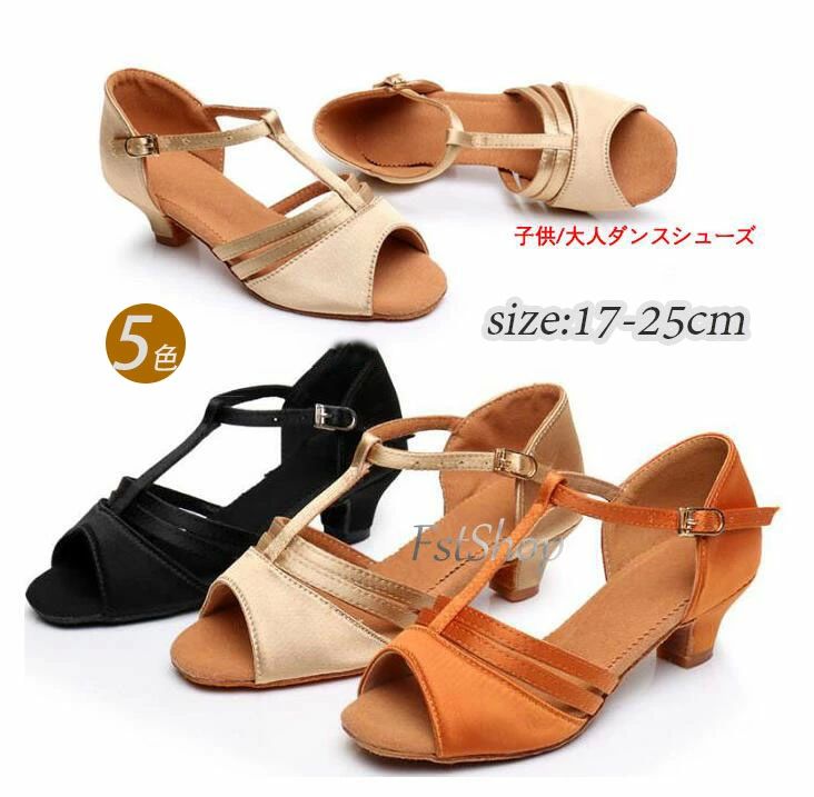 商品情報サイズ 24(内寸17cm) 25(内寸17.5cm) 26(内寸18cm) 27(内寸18.5cm) 28(内寸19cm) 29(内寸19.5cm) 30(内寸20cm) 31(内寸20.5cm) 32(内寸21cm) 33(内寸...