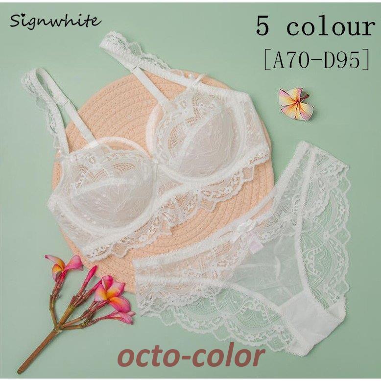 レースシースルーブラ 刺繍 下着ブラジャー ランジェリー 透け感 ワイヤー レディース 下着 インナー 透け シースルーブラ シースルーブラジャー レースブラ ランジェリー 下着 女性 ノンワイヤーブラ ブラジャー ショーツ セット 下着女...