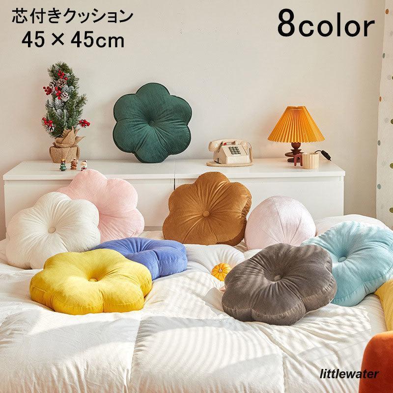 北欧風のかわいい花型クッションです。飾っておくだけでもお部屋に彩を与えてくれます。【サイズについて】画像をご参照ください。　【素材について】充填物：PP綿【カラーについて】生産ロットにより柄の出方や色の濃淡が異なる場合がございます。お使いの...