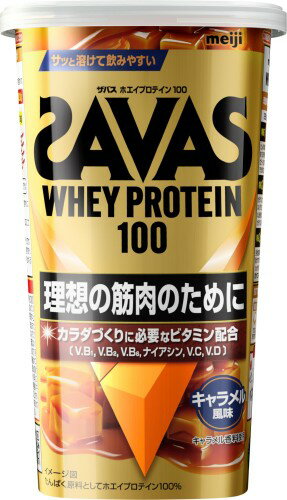 たんぱく原料として、吸収の良い「ホエイプロテイン」を100%使用しています。トレ-ニング直後などのプロテイン摂取ポイントに合わせてたんぱく質を補給できるので、理想的なカラダづくりをサポートします。 カラダづくりに欠かせない「ビタミンB群・ビ...