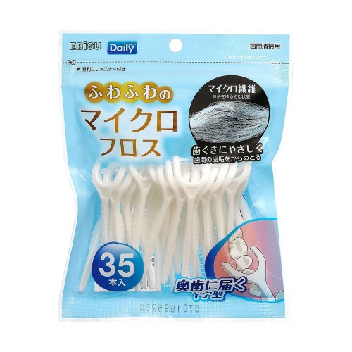 ■材質　フロス（糸）：ポリエステル　柄：ポリスチレン ■耐熱温度：80度 ■個装サイズ：130×172×20mm ■重量：47g ■台湾製
