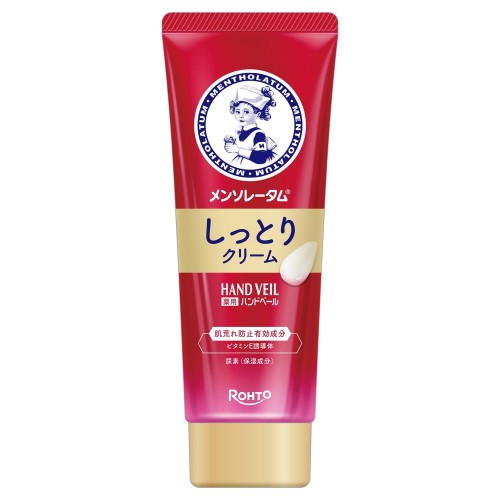 2つの有効成分配合。べたつきにくいしっとりクリーム 2つの肌荒れ防止有効成分「ビタミンE誘導体（トコフェロール酢酸エステル）」「グリチルリチン酸ジカリウム」とうるおいを与える保湿成分「尿素」配合。 肌に密着するべたつきにくいしっとりタイプの...