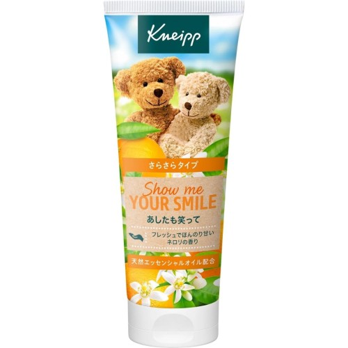 人気のクナイプ ハンドクリームのデザイン、キャップがリニューアル！