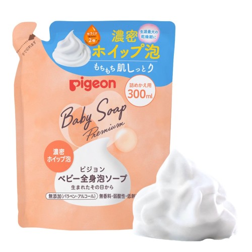 詰め替え用300ml 低刺激・弱酸性・無添加 皮フ科医による皮フ刺激性テスト済み 眼刺激性テスト済み