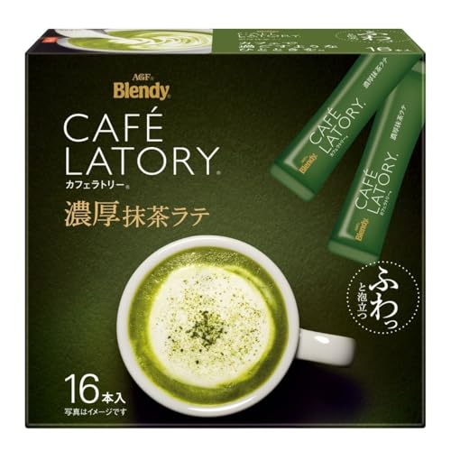 メーカー名:AGF ブランド名:ブレンディ カフェラトリー 商品タイプ:インスタント(スティック) 原産国:日本 原材料:クリーミングパウダー(乳成分を含む)(国内製造)、砂糖、デキストリン、脱脂粉乳、抹茶、酵母エキス、食塩 / 乳たん白、...