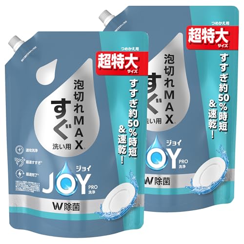 「ジョイ PRO洗浄 すぐ洗い用」なら、泡切れMAX*1 速攻洗浄すすぎ時間50%減*2 こんなあなたに。「シンクをなるべく清潔にしたい...」「洗い物が出たらすぐ洗いたい」 W除菌 清潔でさわやかな香り