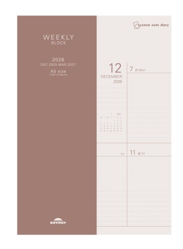 見開き1週間でドット方眼と罫線入りのブロックフォーマット TODOリストスケジュール管理、イラスト一言日記など多様な使い方ができます サイズA5本体サイズW148×H210×D9mmページ数152ページ レイアウトブロック式 ウィークリー+...