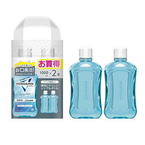 透明感のある息が続く、お口美活のためのマウスウォッシュ(洗口液) 口臭の元となるお口の汚れをしっかり除去。オーラルケアにおすすめ。 刺激の強さ強刺激タイプ（刺激度目安：5／5段階中） 香味ストロングなスパイシーミントの香味 内容量1000m...