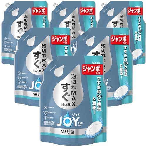 ジョイ PRO洗浄 食器用洗剤 すぐ洗い用 「ジョイ PRO洗浄 すぐ洗い用」なら、泡切れMAX*1 速攻洗浄すすぎ時間50%減*2 こんなあなたに。「シンクをなるべく清潔にしたい...」「洗い物が出たらすぐ洗いたい！」 W除菌 清潔でさわ...