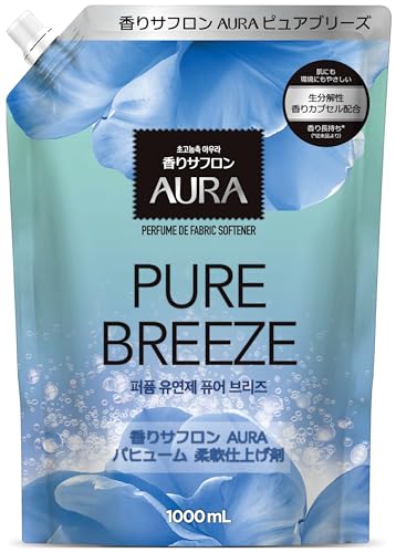 香水シャンプーで人気の香りを柔軟剤で再現 優雅なローズフローラルの香り