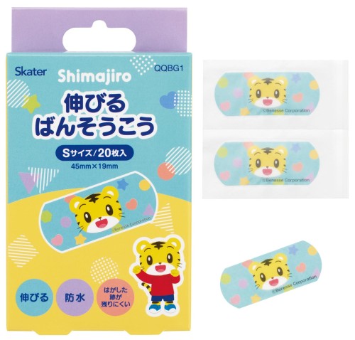 サイズ：横4.5×縦1.9cm 材質：不織布パッド：ヴィスコース・ポリエステル、粘着テープ：熱可塑性ポリウレタン・アクリル系粘着剤 原産国：中国