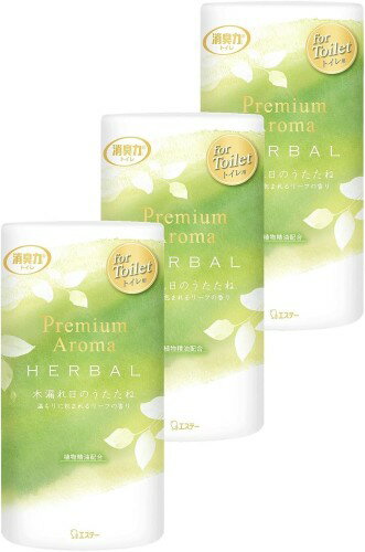 爽やかに過ごす、私のナチュラル時間素材本来のみずみずしさを感じる植物精油を配合。洗練されたグリーン調の香りがふんわり空間に広がります。 ナノパウダー※配合すばやく強力に空間を消臭。※ナノレベルの孔（あな）を持つ、悪臭を吸着する消臭剤。 香り...