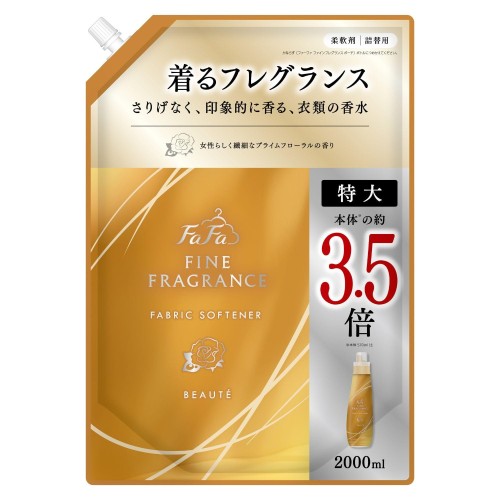 素材・製造方法からこだわったプレミアム柔軟剤。上質なプライムフローラルの香り。 着るフレグランス　さりげなく、印象的に香る、衣類の香水 2000ml 詰替 大容量