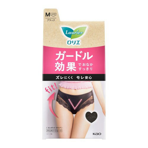 ズレ防止設計の超安心フィットサニタリーショーツ ブラント名:ロリエ メーカー名: 花王 原産国名: 日本 商品の重量: 0.04kg