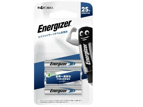 乾電池 単4形 4本入り 高出力のハイテク機器にピッタリ！ デジタルカメラで使用するとアルカリの最大9倍長持ち 低温でも高温でもパワー発揮(－40℃～60℃） 推奨期限は25年、防災用途にも最適